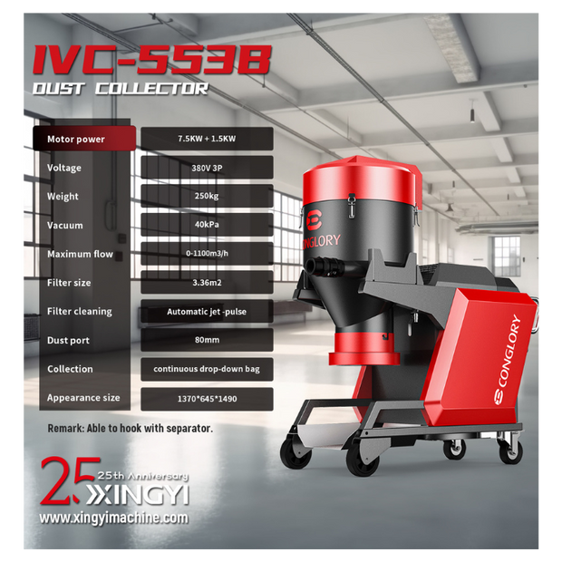 Xingyi CD 553B Industrial Dust Extractor - Powerful and Efficient ...